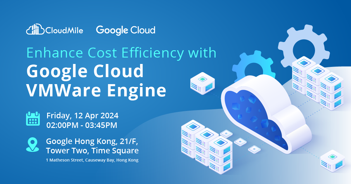 Enhance Cost Efficiency with Google Cloud VMWare Engine