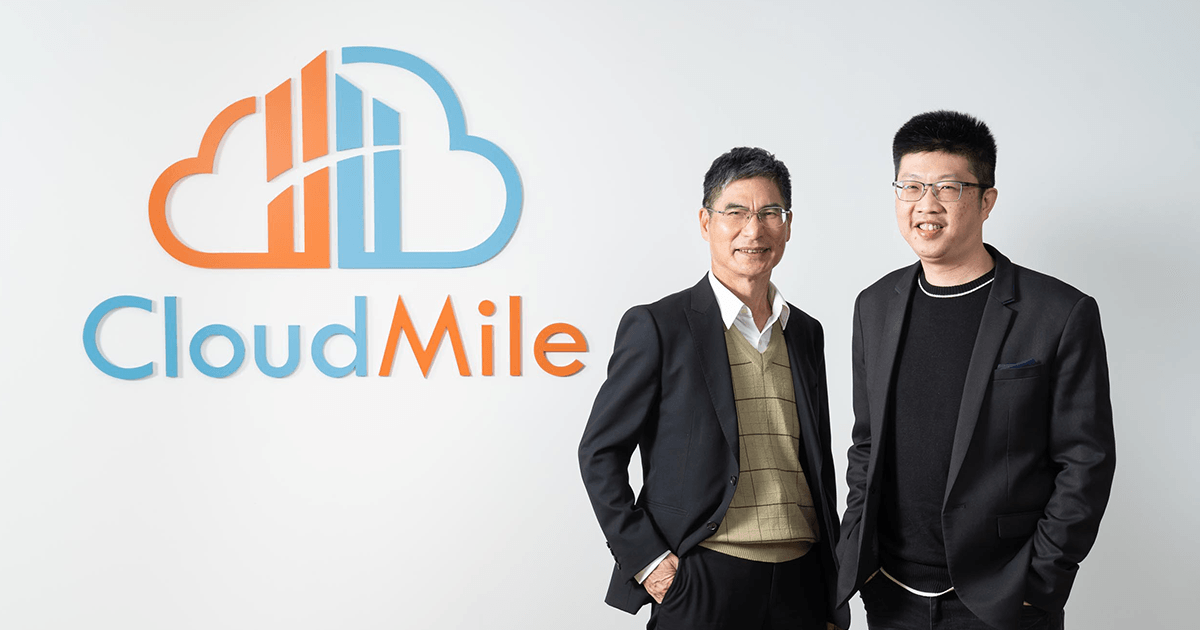 CloudMile 獲全台第一家 Google Cloud MSP 託管認證 攜手陳良基助企業導入全方位雲戰略